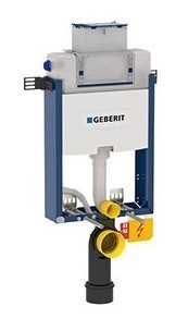 GEBERIT OMEGA 110.011.00.1 - ΚΑΖΑΝΑΚΙ ΕΝΤΟΙΧΙΣΜΕΝΟ ΓΙΑ ΚΡΕΜΑΣΤΗ ΛΕΚΑΝΗ ...