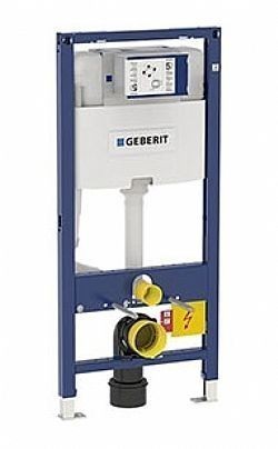 GEBERIT OMEGA 111.060.00.1 - ΚΑΖΑΝΑΚΙ ΕΝΤΟΙΧΙΣΜΕΝΟ ΓΙΑ ΚΡΕΜΑΣΤΗ ΛΕΚΑΝΗ ...
