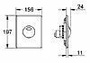 GROHE SKATE II 38862000 - ΠΛΑΚΕΤΑ ΧΡΩΜΕ ΓΥΑΛΙΣΤΕΡΗ