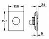 GROHE SKATE I 38573000 - ΠΛΑΚΕΤΑ ΧΡΩΜΕ ΓΥΑΛΙΣΤΕΡΗ