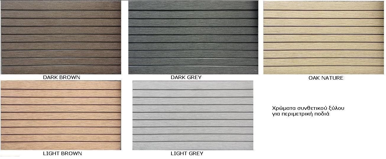 ACRILAN KING 240X190 - SPA 6 ΑΤΟΜΩΝ ME HYDRO 3hp (ΛΕΥΚΟ ΓΥΑΛΙΣΤΕΡΟ)